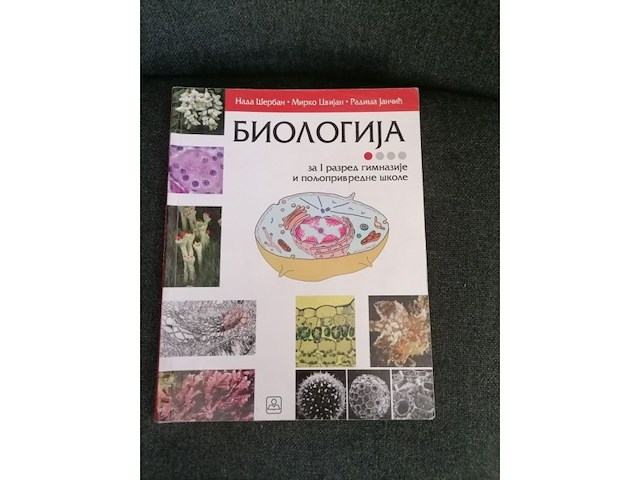 BIOLOGIJA 1 prvi razred gimnazije i poljoprivredne