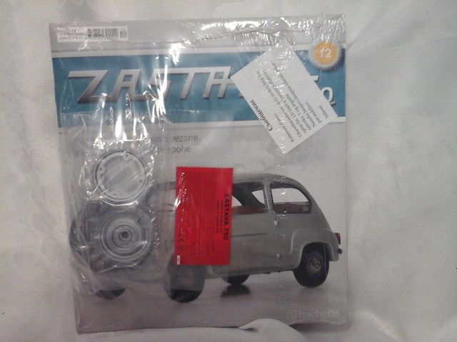 Zastava 750 broj 12 fića istorija mit model