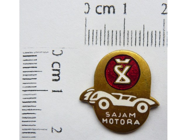 Sajam motora, Beograd