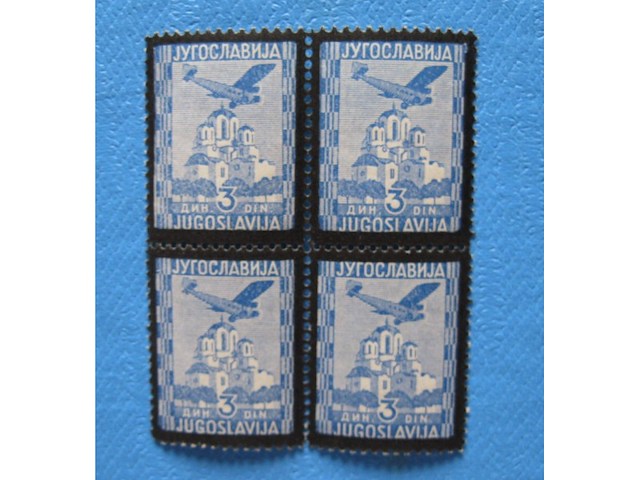 1935., Vazdušna pošta - crni okvir, četverac , MNH