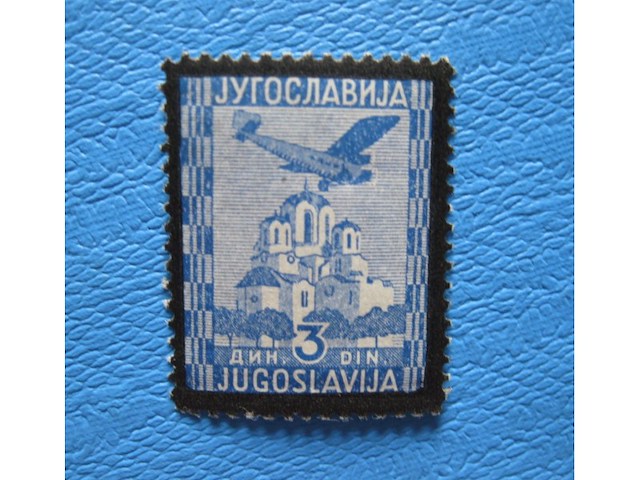 1935., Vazdušna pošta - crni okvir, MNH