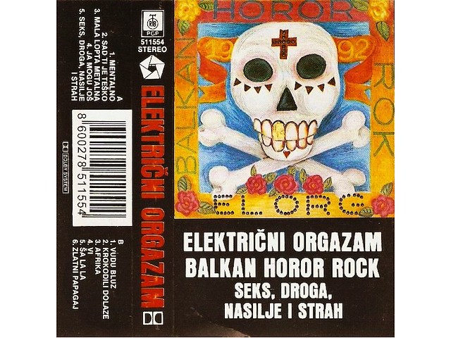 MC: ELEKTRIČNI ORGAZAM - Seks, droga... (1992) M/NM