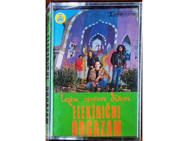 MC: ELEKTRIČNI ORGAZAM - Letim Sanjam Dišem (1988) MINT