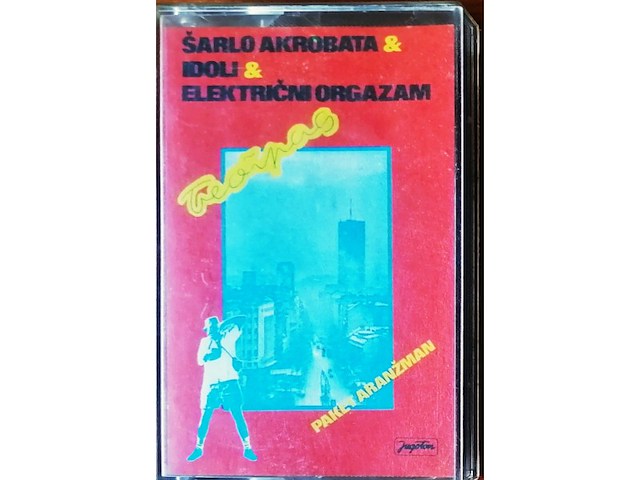 MC: V/A - Paket aranžman (1982) 2. Jugoton pres ODLIČNA