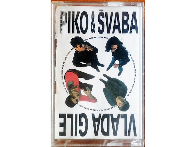 MC: VLADA, GILE, PIKO i ŠVABA - Lutka (1991) ODLIČNA