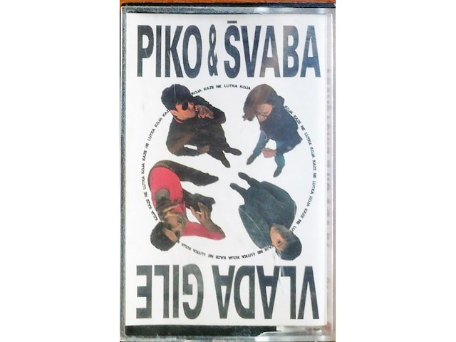 MC: VLADA, GILE, PIKO i ŠVABA - Lutka (1991) PERFEKTNA