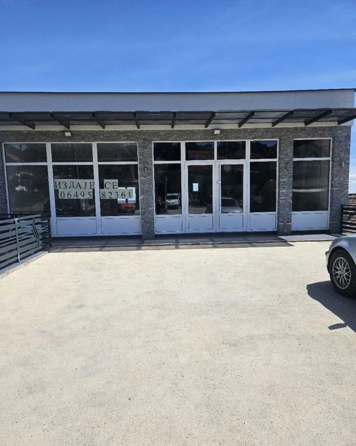 Lokal za izdavanje