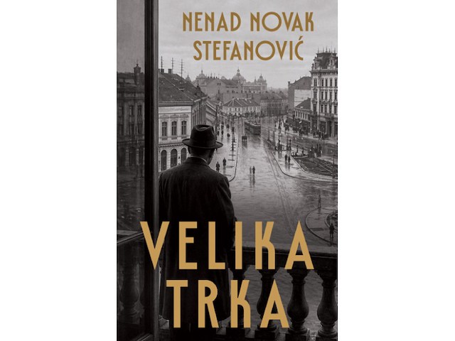 Velika trka