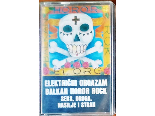 MC: ELEKTRIČNI ORGAZAM - Seks, droga... (1992) MINT