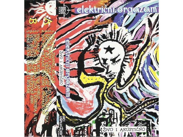MC: ELEKTRIČNI ORGAZAM - Živo i akustično (1996) MINT