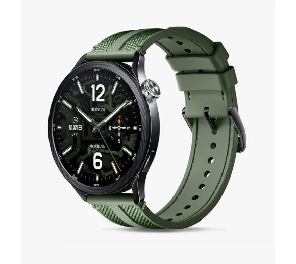 Xiaomi Watch S5 46mm Jungle Green
