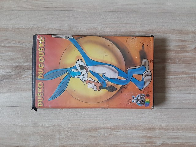 Duško Dugouško RTB Video (VHS Original)