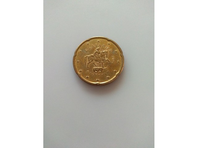 20 euro centi Bugarska  2026.
