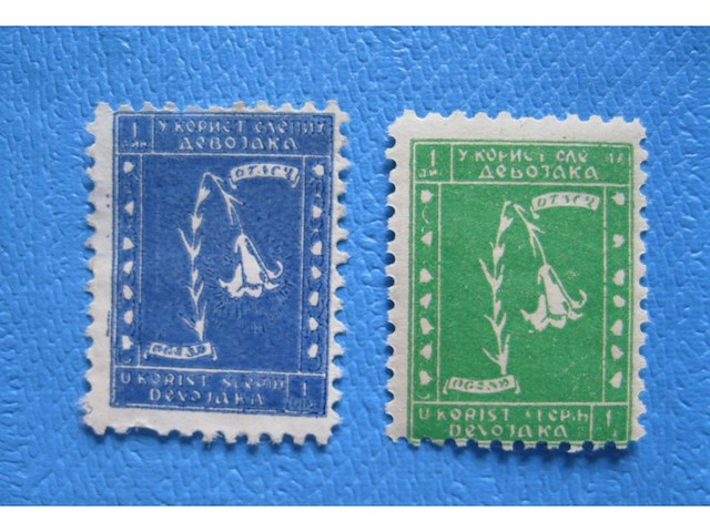 1937. Kraljevina JU, Nalepnice-Pomoć slepim devojkama