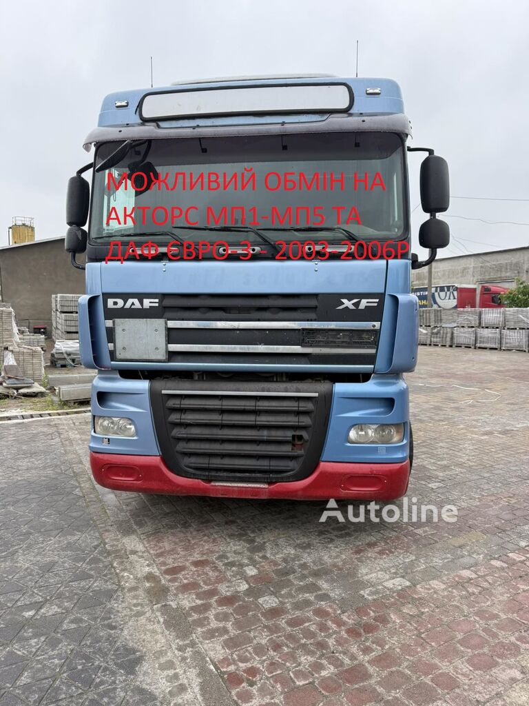 DAF tegljač