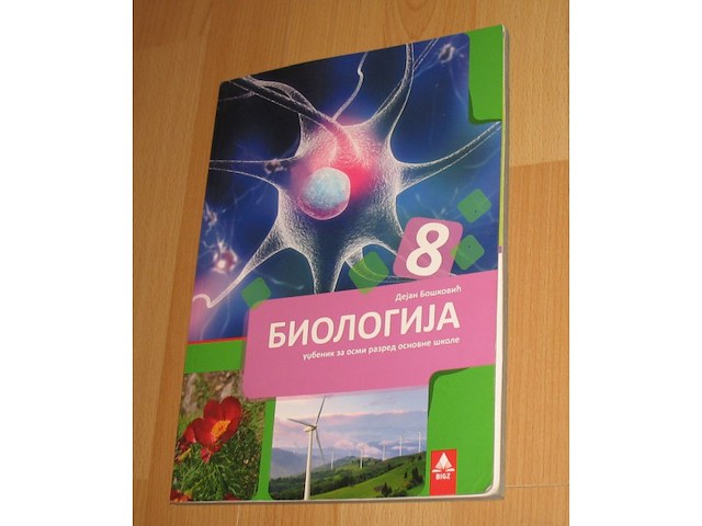 8. BIOLOGIJA 8 BIGZ