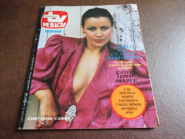 radio tv REVIJA / br. 974 (1985)