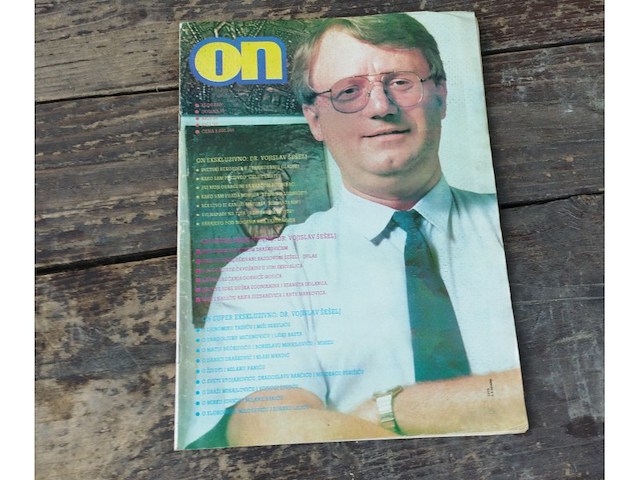 CASOPIS ON VOJISLAV SESELJ