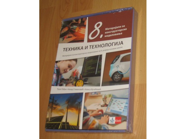 8. TEHNIKA I TEHNOLOGIJA 8 KLET MATERIJALI