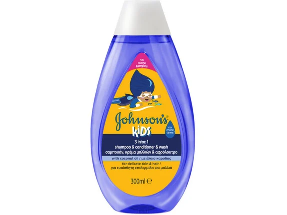 Johnson Šampon Baby ultra hidratni 3u1 300ml