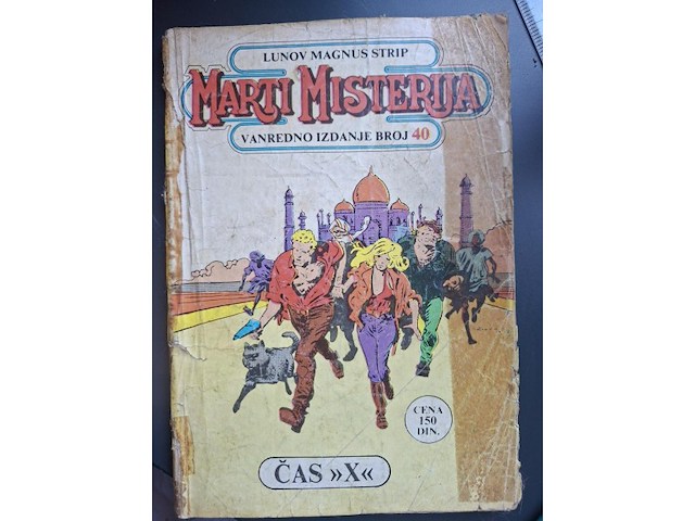 Marti Misterija, broj 40 - Čas ,,X` - DNEVNIK