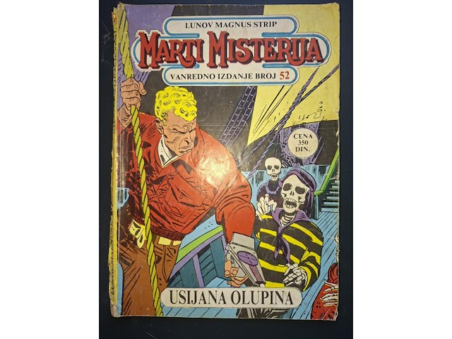 Marti Misterija, broj 52 - Usijana olupina - DNEVNIK