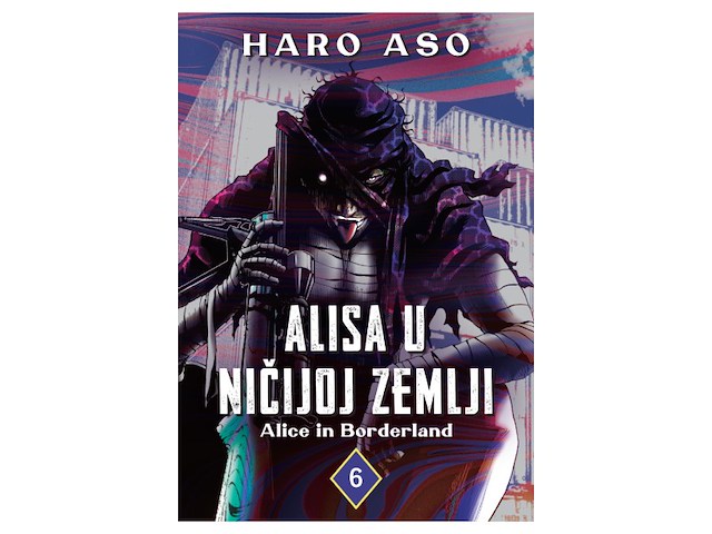 Alisa u Ničijoj zemlji 6