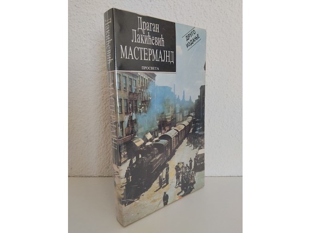 + Mastermajnd - Dragan Lakicevic