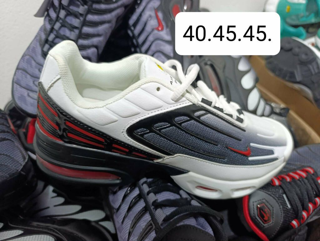 Nike air max tn tuned patike NOVO Novo Dostupni brojevi ispisani na