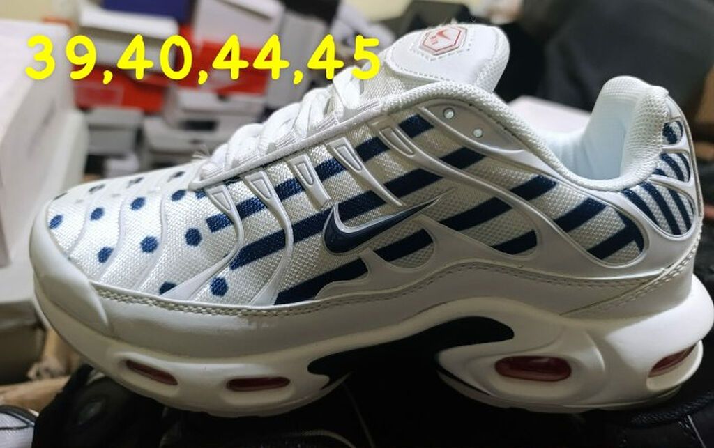 Nike air max tn patike NOVO Novo Dostupni brojevi ispisani na