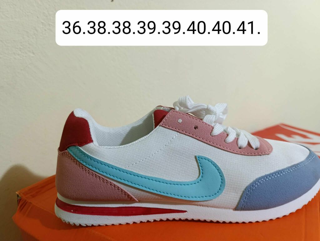 Nike air cortez platnene patike NOVO Novo Dostupni brojevi ispisani