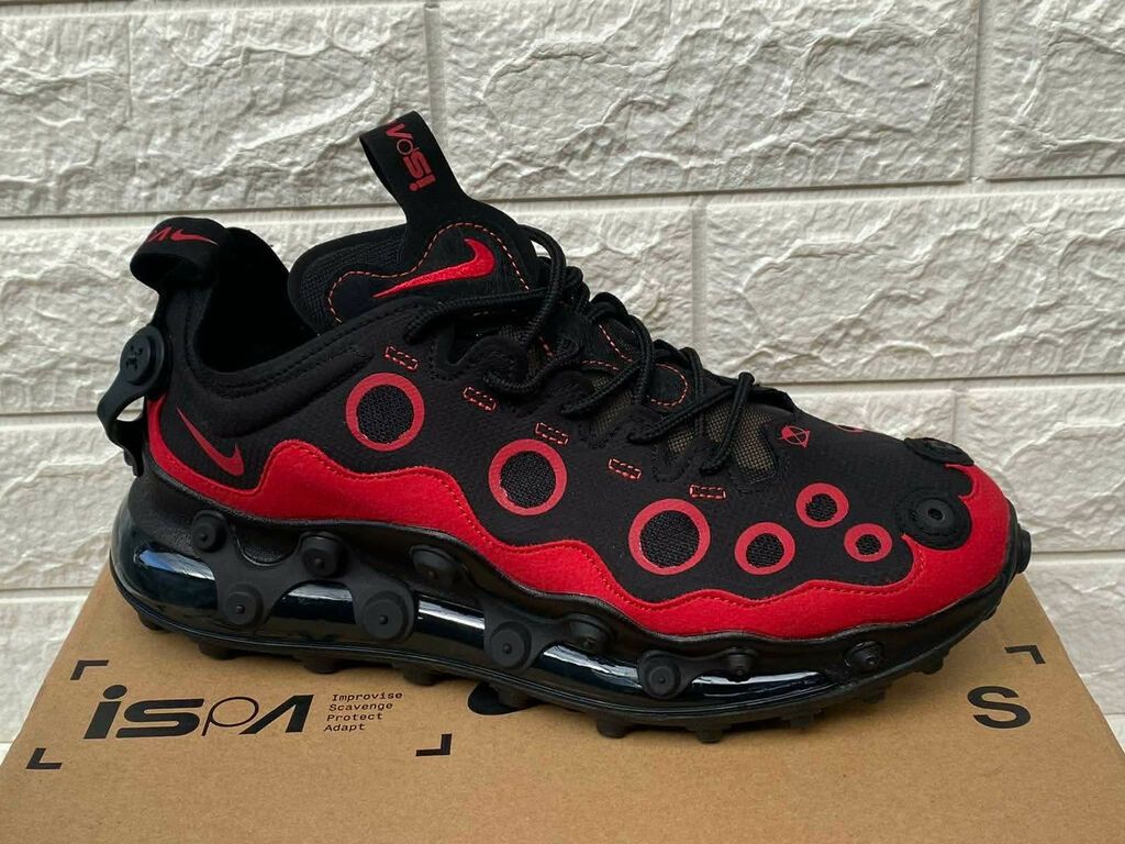NIKE MUSKE PATIKE - A KLASA