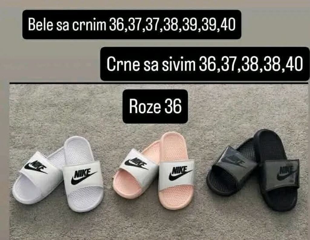 Nike papuče – više modela i boja - Dizajn: klasične klompe/šlape sa