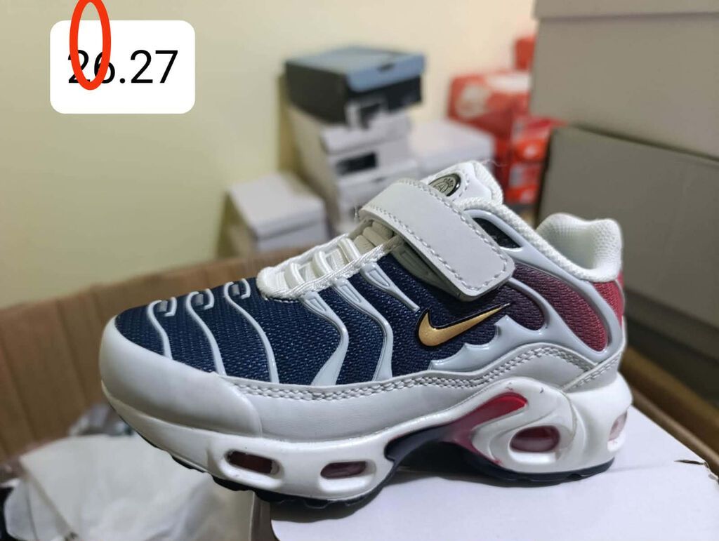 Nike air max tn dečije patike NOVO Novo Dostupni brojevi ispisani na