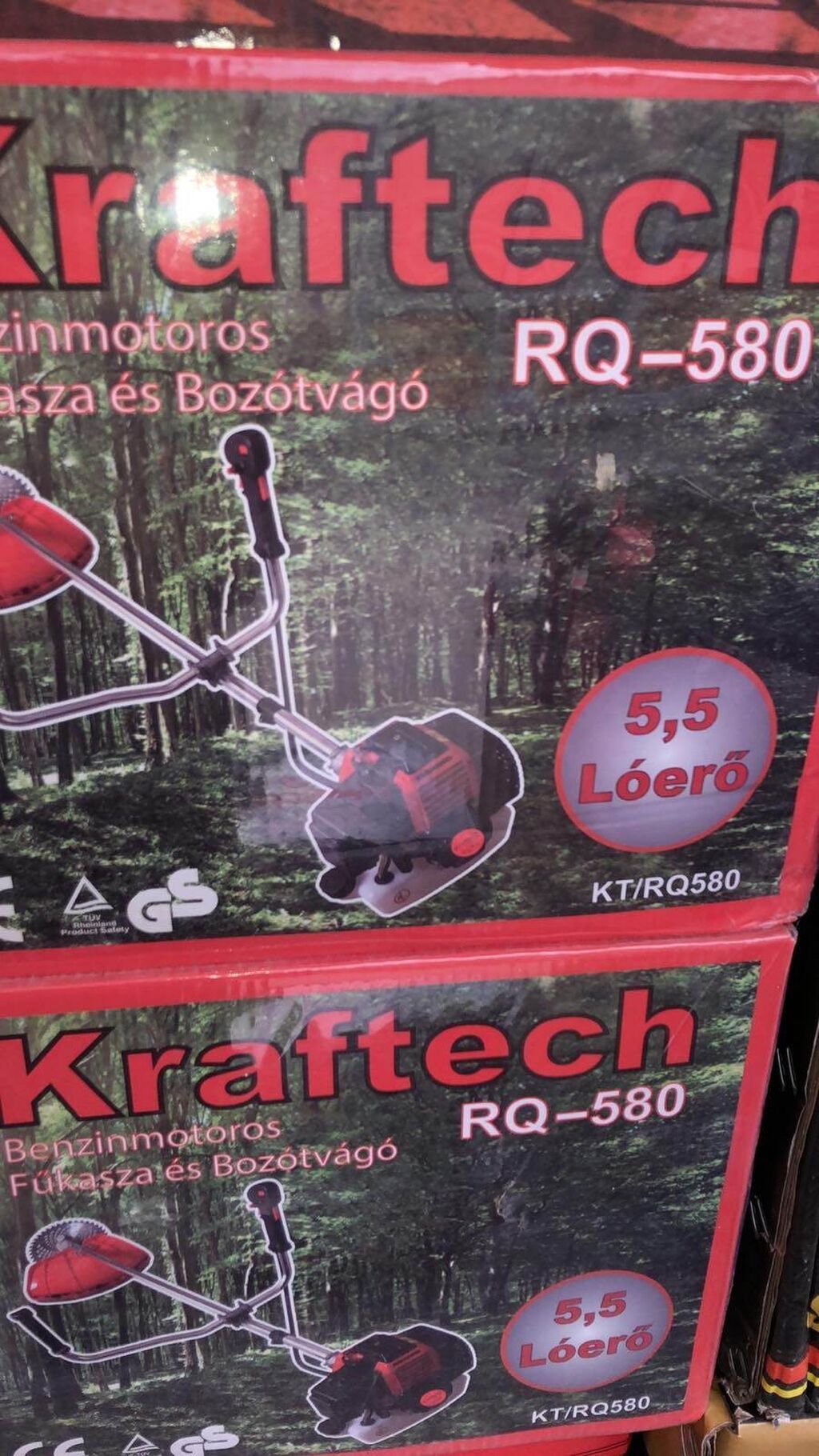 Motorni Trimer Kraftech RQ-580 5.5ks / 12500 obrta Karakteristike: -