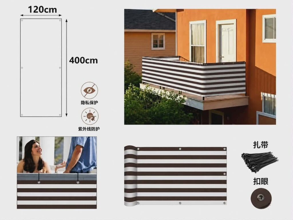 TENDA ZA PRIVATNOST ZA BALKON I TERASU – 120 x 400 cm    Zaštitite