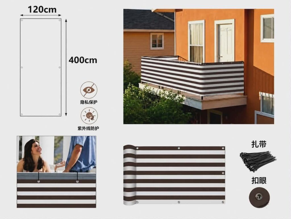 TENDA ZA PRIVATNOST ZA BALKON I TERASU – 120 x 400 cm    Zaštitite