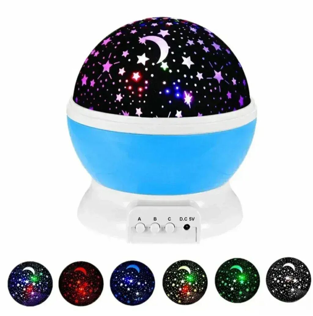 Star Master Zvezdano Nebo Projektor Lampa      Novo, u originalnom
