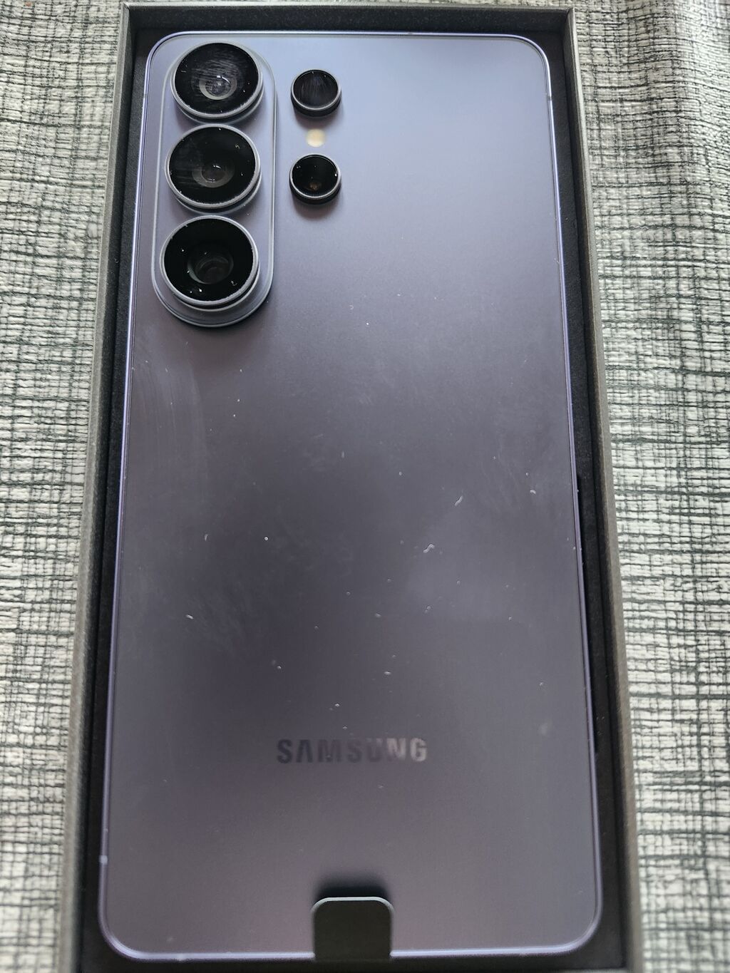 Samsung Galaxy S26 Ultra – komplet sa dodatnom zaštitom - Model