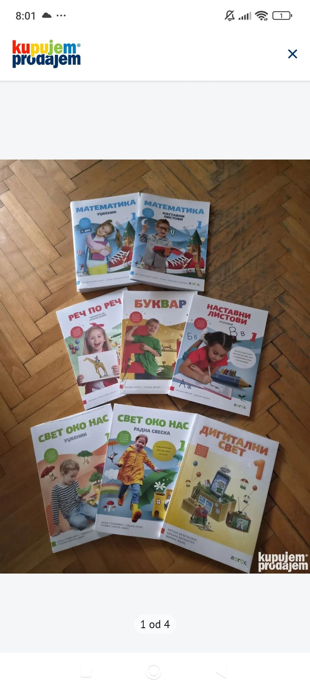 Komplet školskih udžbenika za 1. razred osnovne škole – izdavač Logos