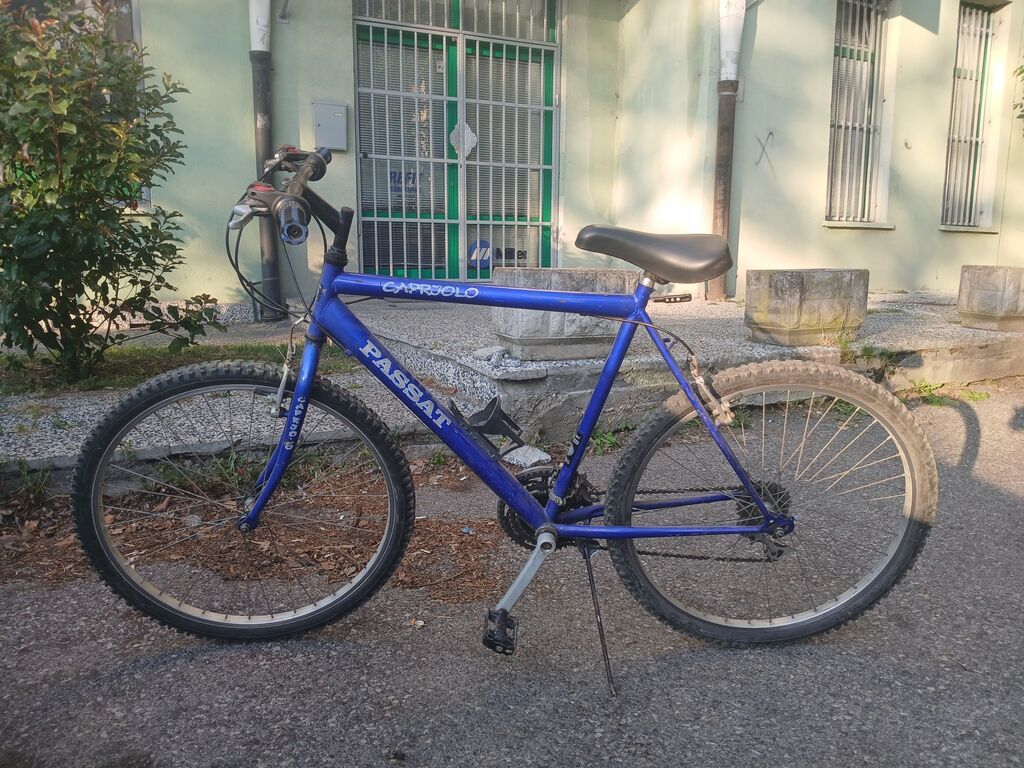Na prodaju nov skor malo koriscen bicikl gume nove,kocnjce rade