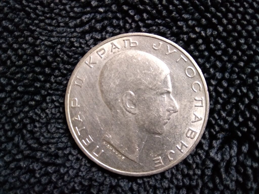Srebrnjak 50. -din. Kralj Petar II 1938. 15 gr. prečnik 3 cm.Srebro 75