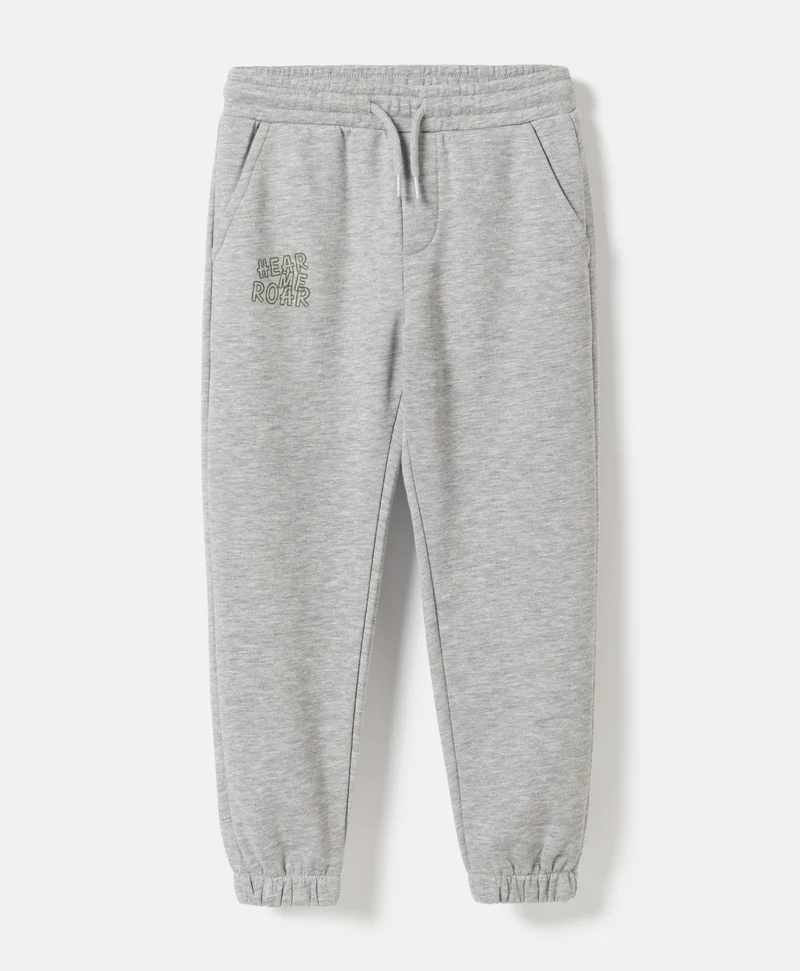 Oversize sportske pantalone