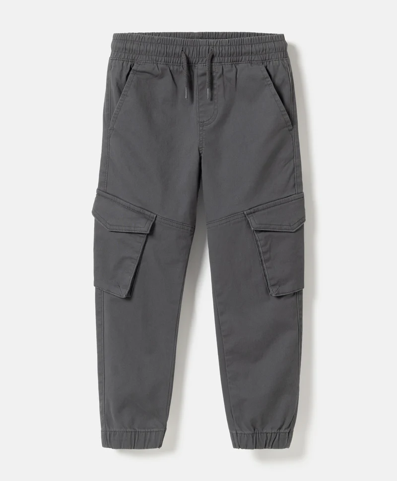 Dečije kargo pantalone