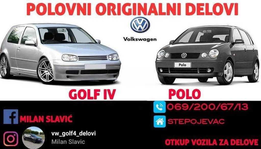 BOBINE S4 ZA VOLKSWAGEN GOLF 4 | Bobine za Golf 4 1.8 GTI 150ks S4