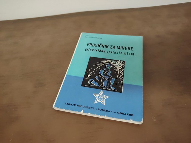 Gromovic Djura - Prirucnik za minere