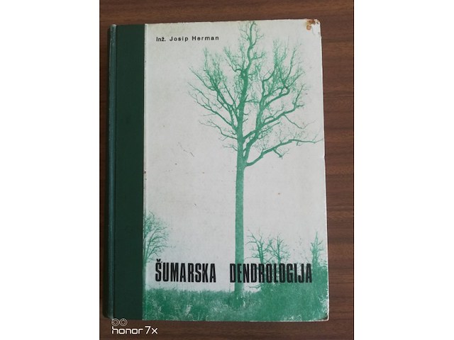 Šumarska dendrologija Herman