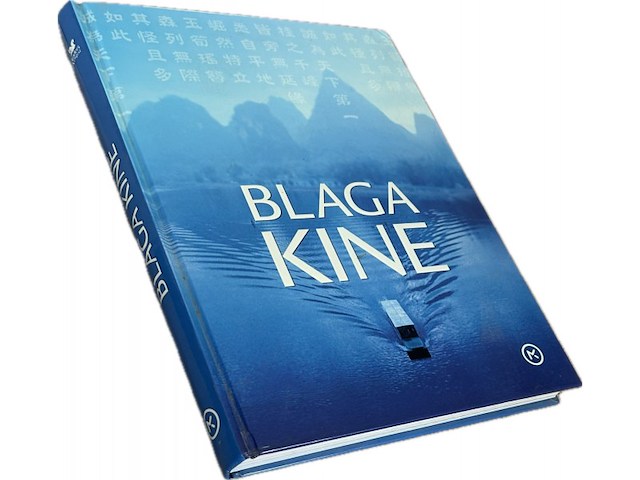 Blaga Kine