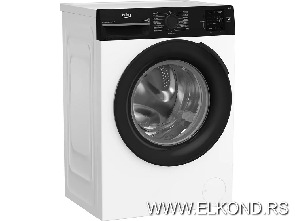 Veš mašina BM1WFSU36233WPBB beko outlet