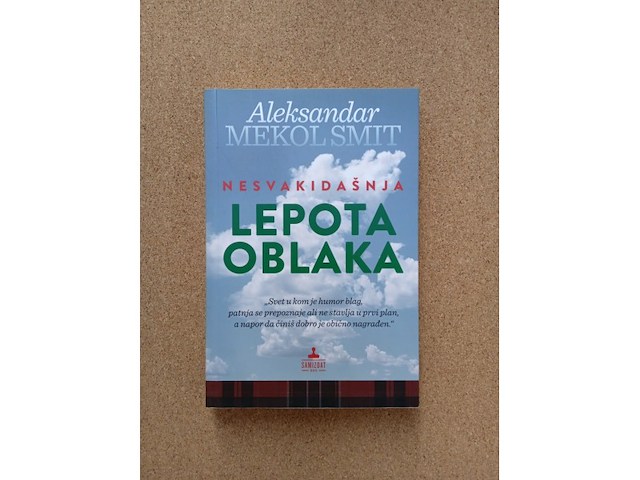 Nesvakidašnja lepota oblaka - Aleksandar Mekol Smit
